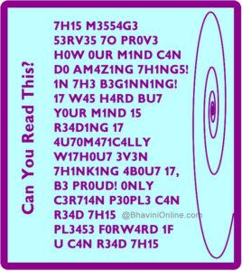 Brain Study: If You Can Read This You Have A Strong Mind ...