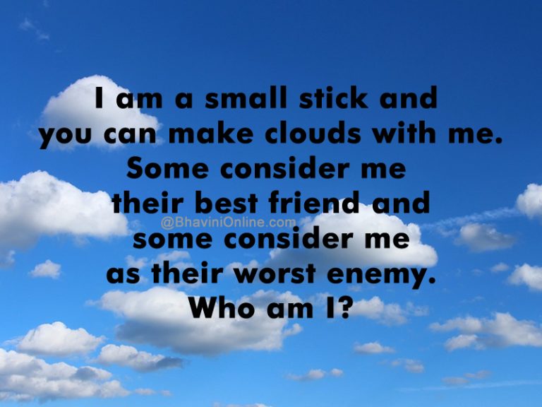 Word Riddle Games: You Can Make Clouds With Me | BhaviniOnline.com